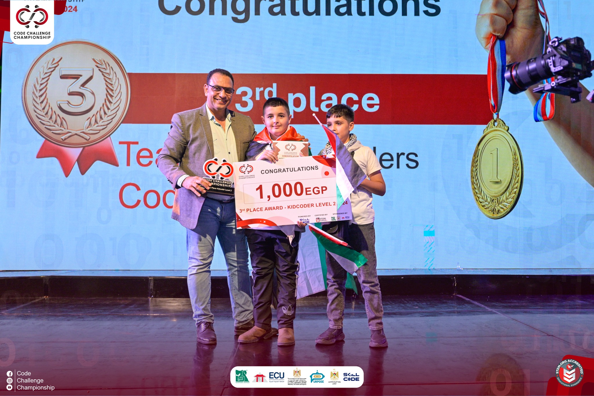 Code Challenge Championship