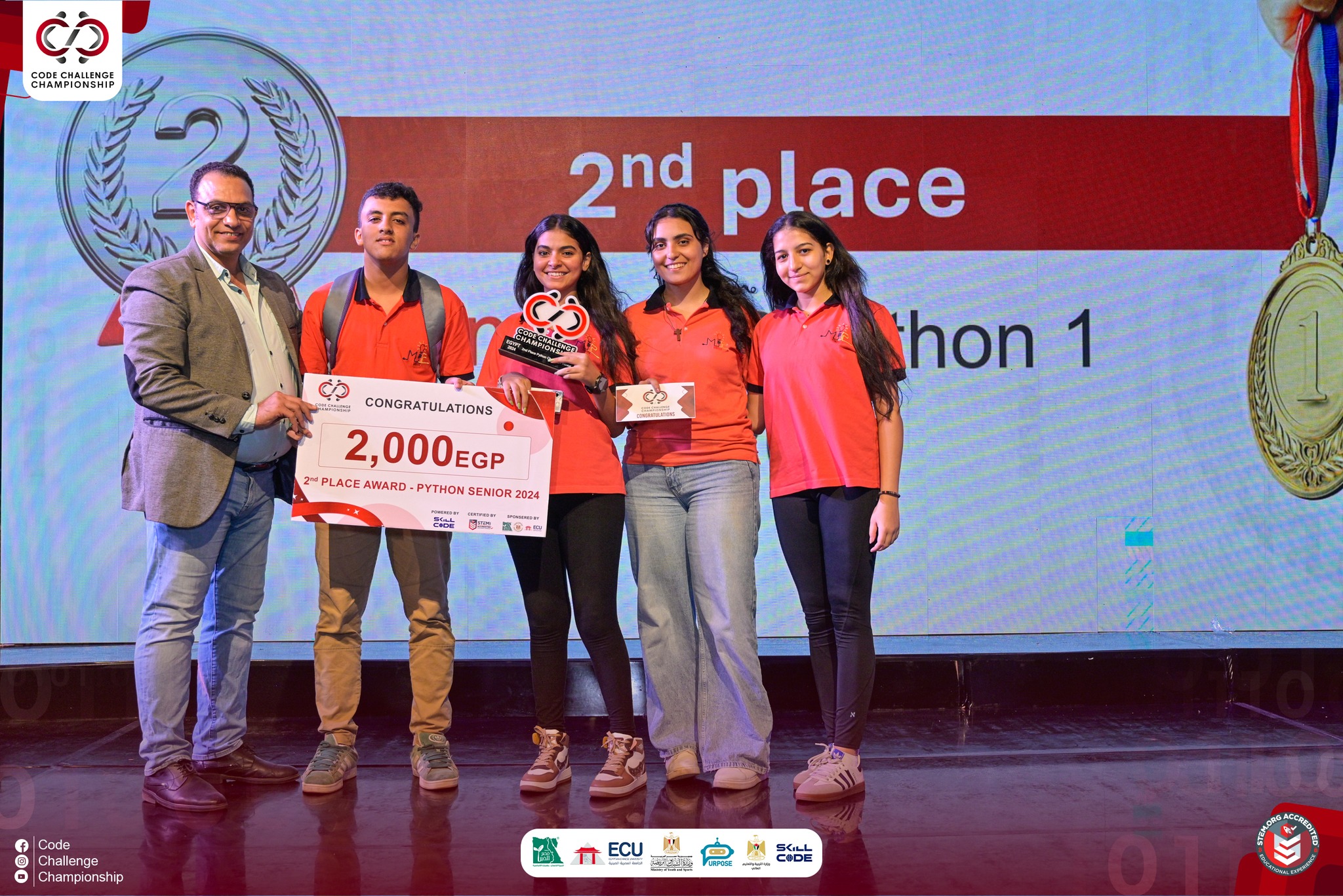 Code Challenge Championship