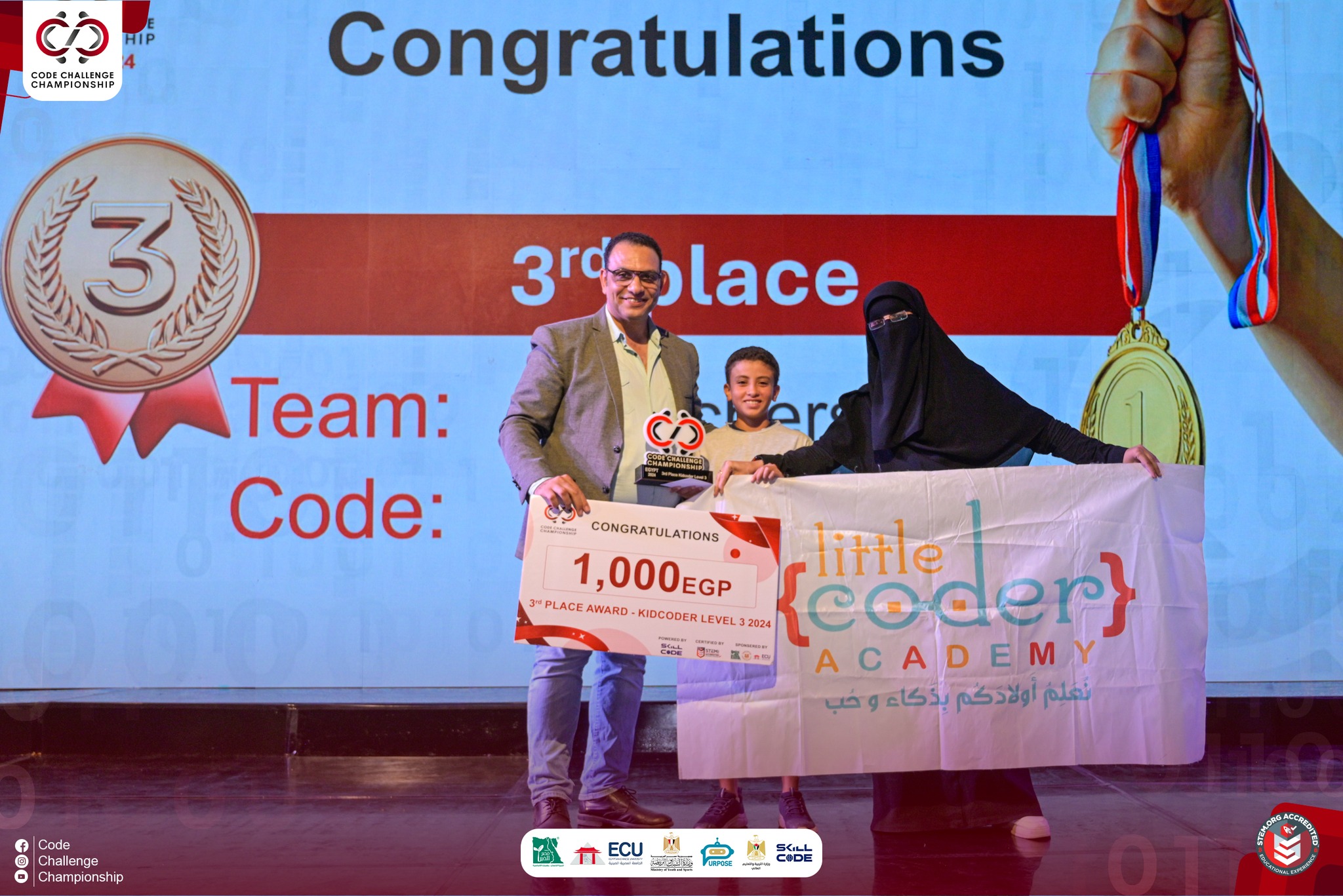 Code Challenge Championship