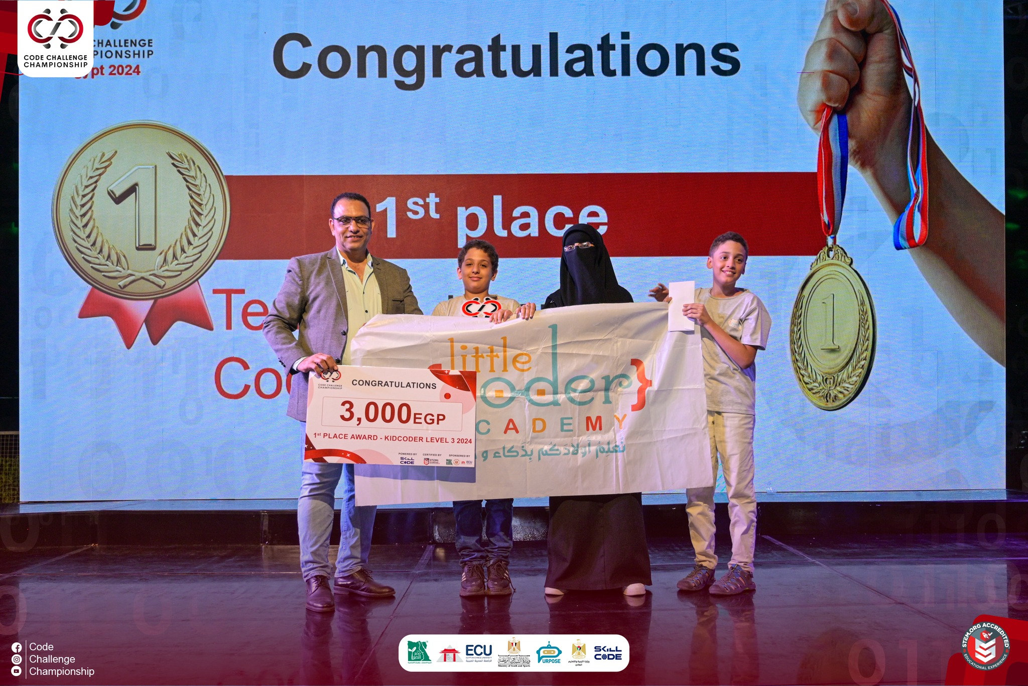 Code Challenge Championship