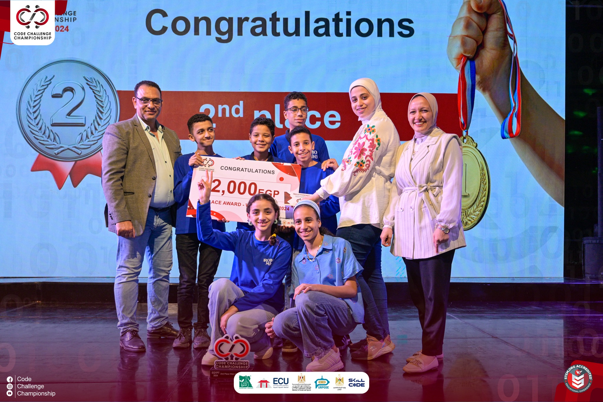 Code Challenge Championship